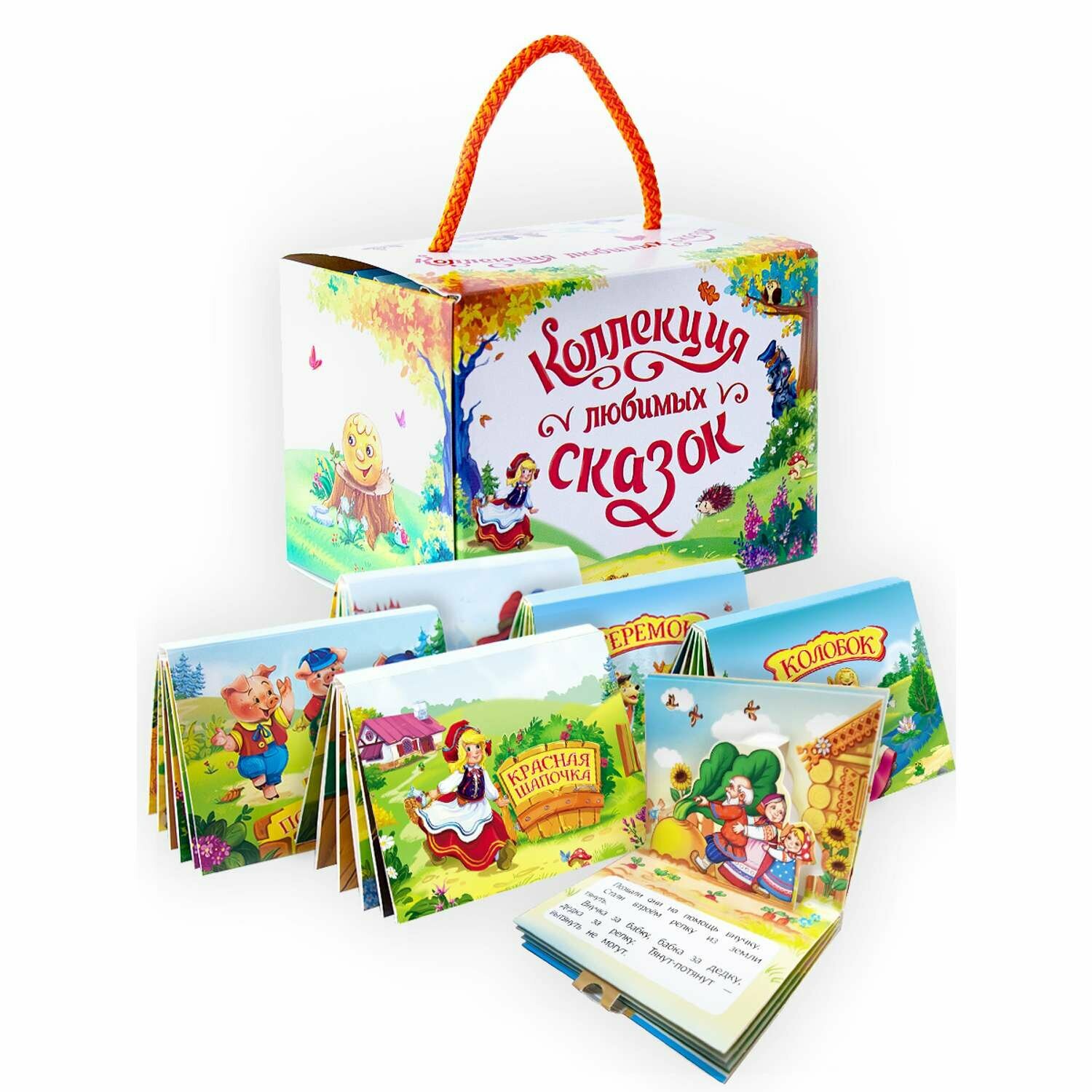 Коллекция любимых сказок Набор 6 книг панорам