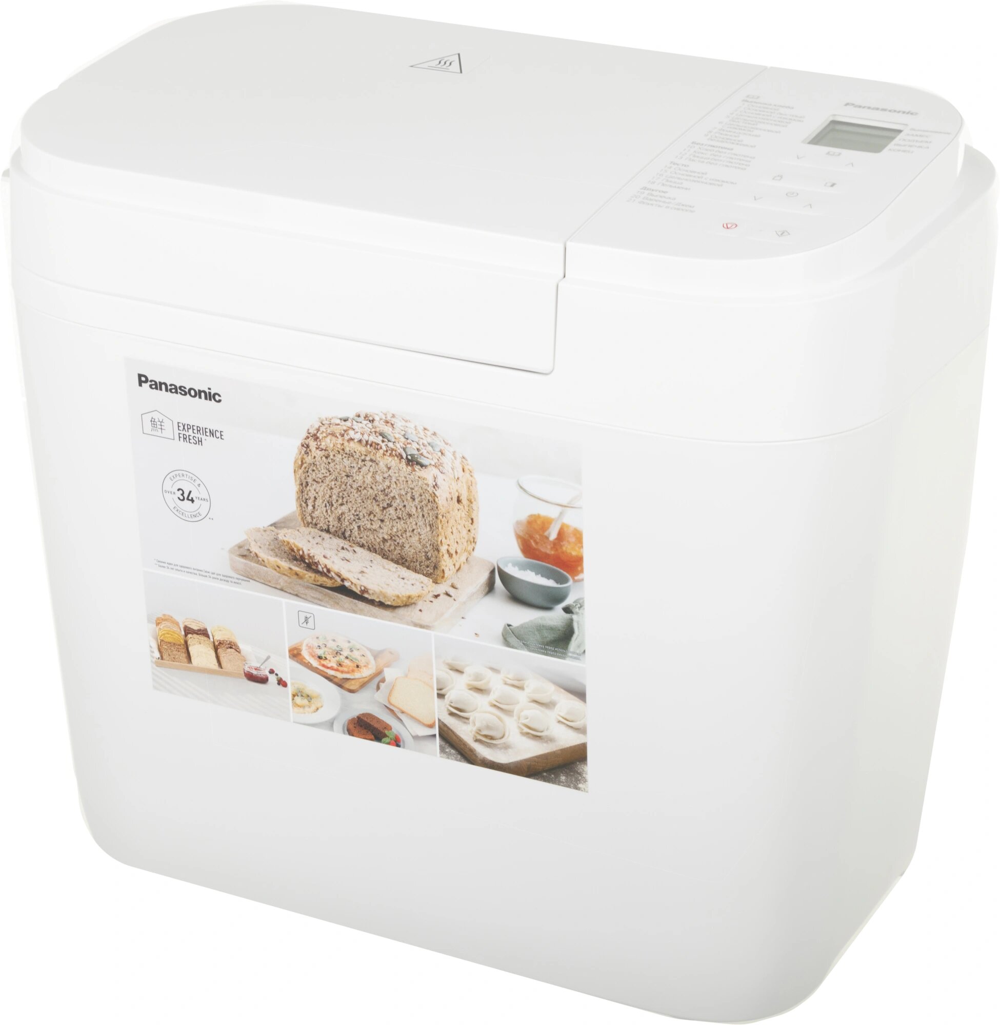 Хлебопечь Panasonic SD-B2510WTS 550Вт белый