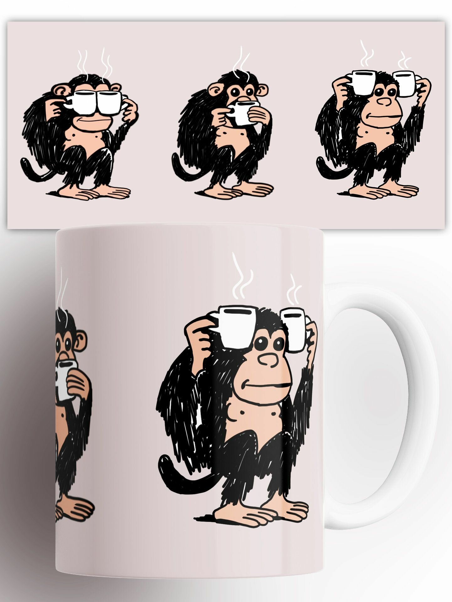 Кружка с приколом Обезьяна С Чашками Чая 330 мл