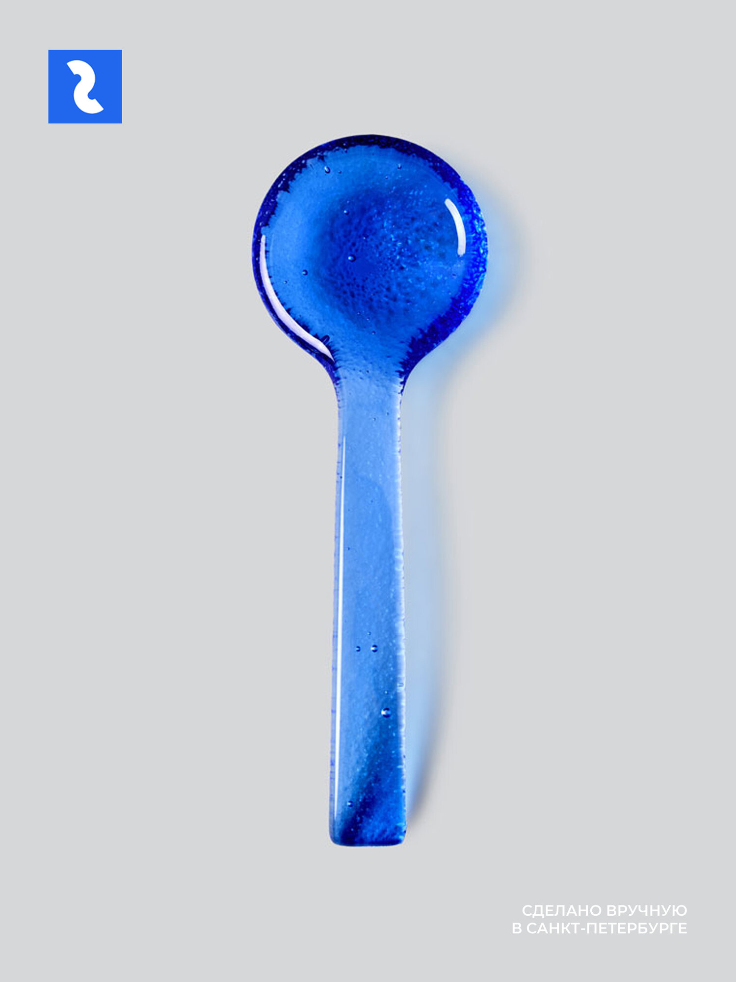 Ложка Solid Water Stone, сервировочная, стекло, длина 14см, синяя