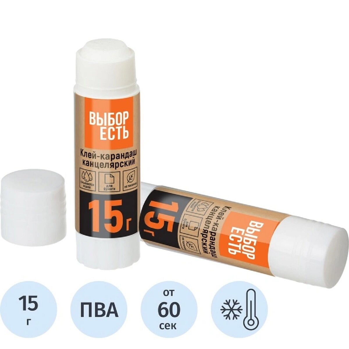 Клей-карандаш Выбор есть, 15г, 24шт.