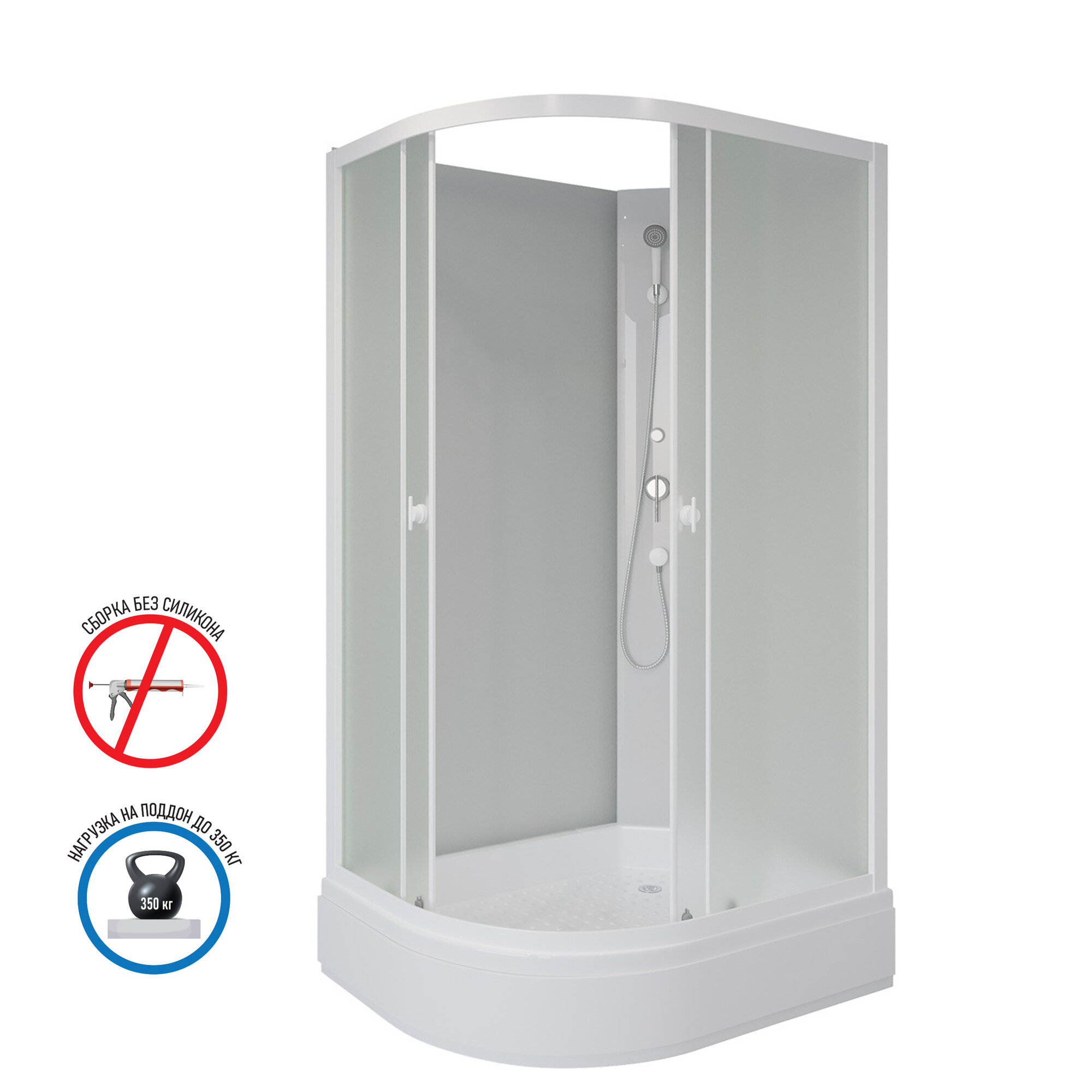 Душевая кабина Niagara Promo P90/70/26R/MT/BK (90х70х195) 4 места