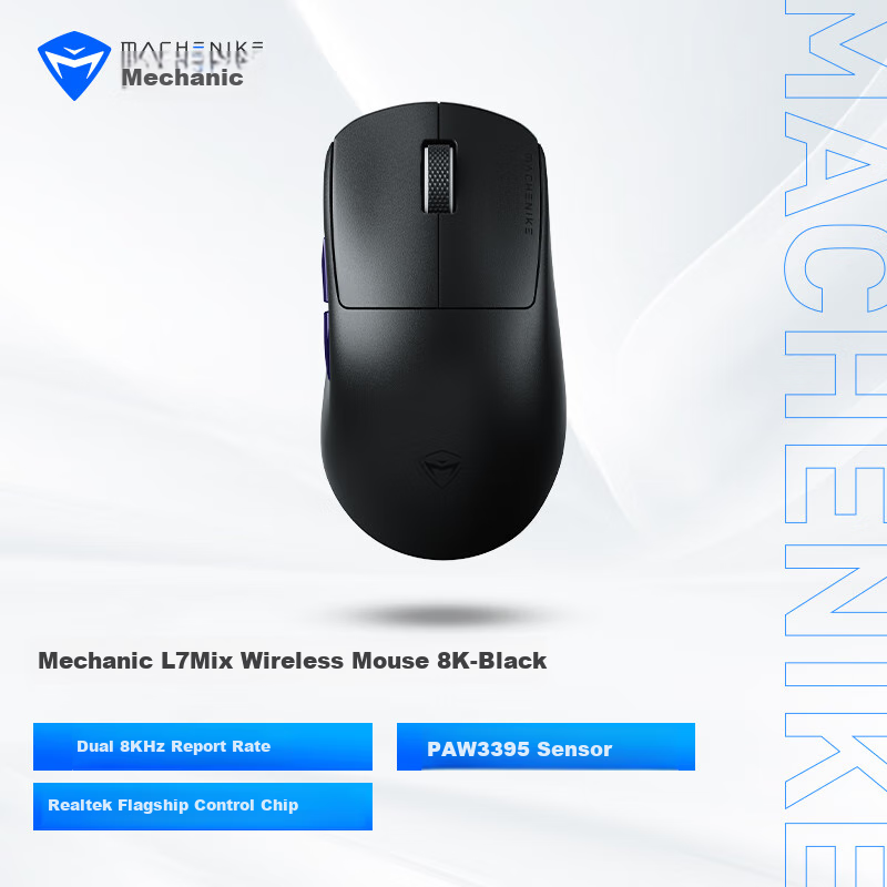 MACHENIKE L7Mix игровая мышь для малой и средней ладони проводная/2.4G двойная частота 8K датчик PAW3395 легкая черная