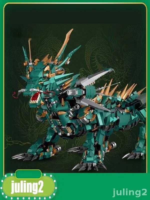 Конструктор пластиковый Dragon Mecha 2951 деталей, размер модели 85 см, тематика Дракон — фото 1