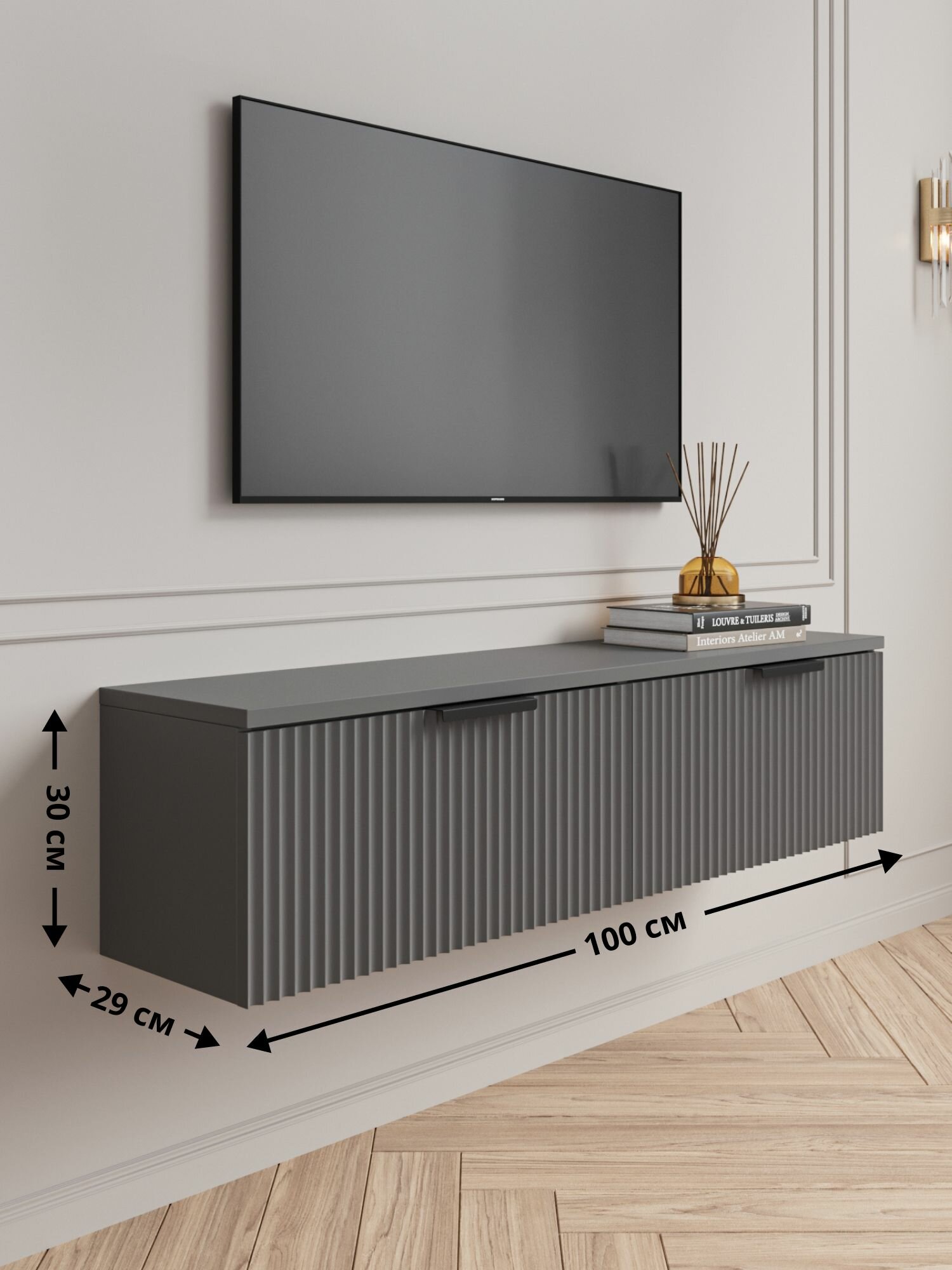 Тв тумба под телевизор подвесная