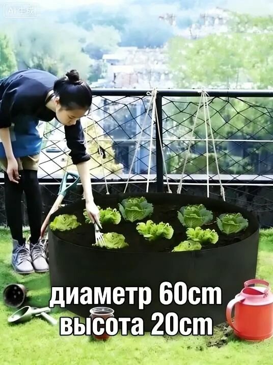 Вазон 60 л, 20 см, 1 шт, цвет черный матовый, шоколадный