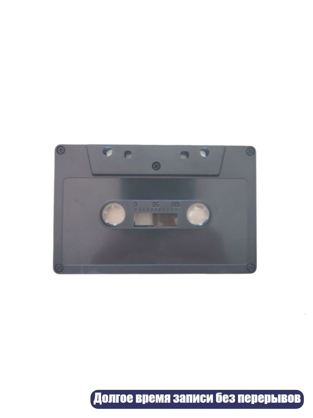 Кассетный магнитофон, Черный - 45