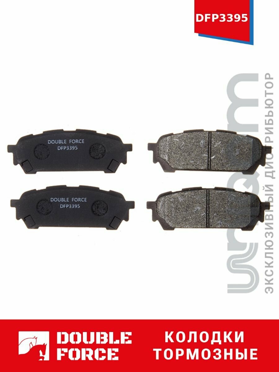 Колодки тормозные задние Subaru FORESTER 2002 - 2008 Double Force DFP3395