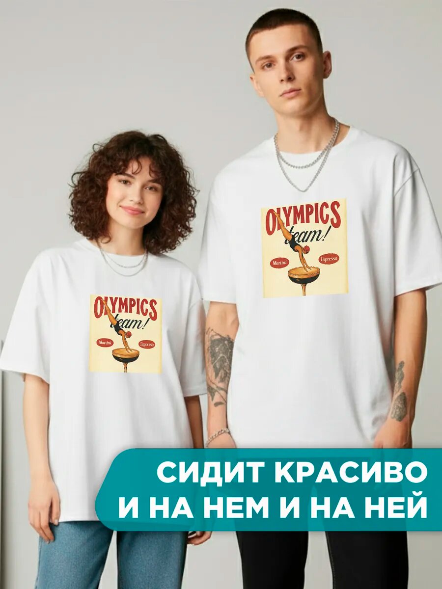 Футболка PRINTSHOT, 1 шт., размер M, белый — фото 1