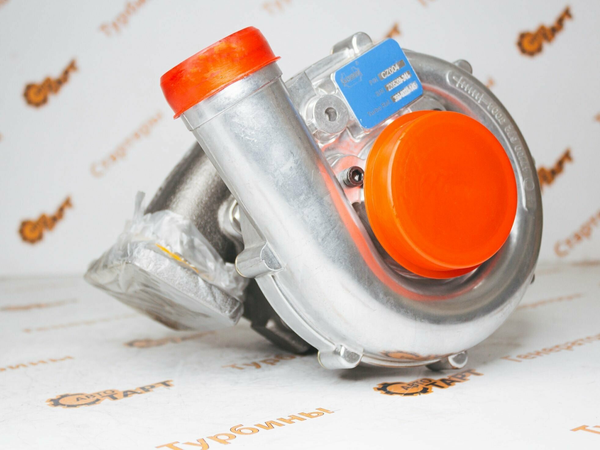 Турбина Турбокомпрессор К27-145 Камаз 740 Левая , Правая