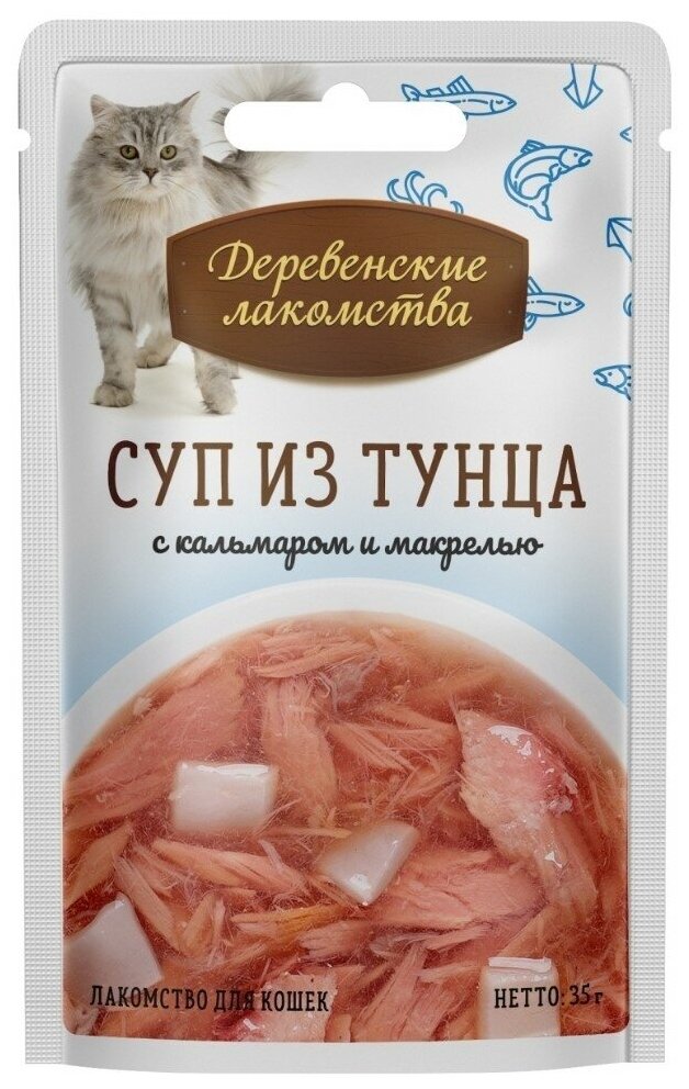 Влажный корм для кошек Деревенские лакомства Суп, с тунцом, с кальмаром ...