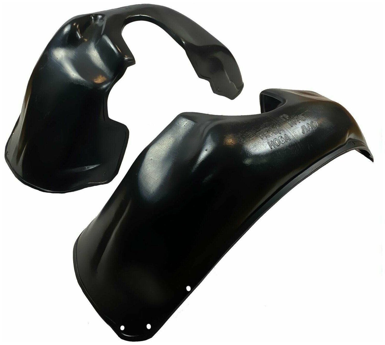 Подкрылки передние для Lada Granta (2011-), Kalina-II(2013-) (Star) 2 шт