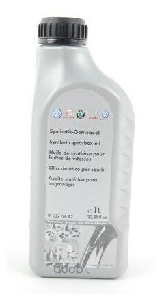 Масло трансмиссионное vag atf 1 л g 052 196 a2