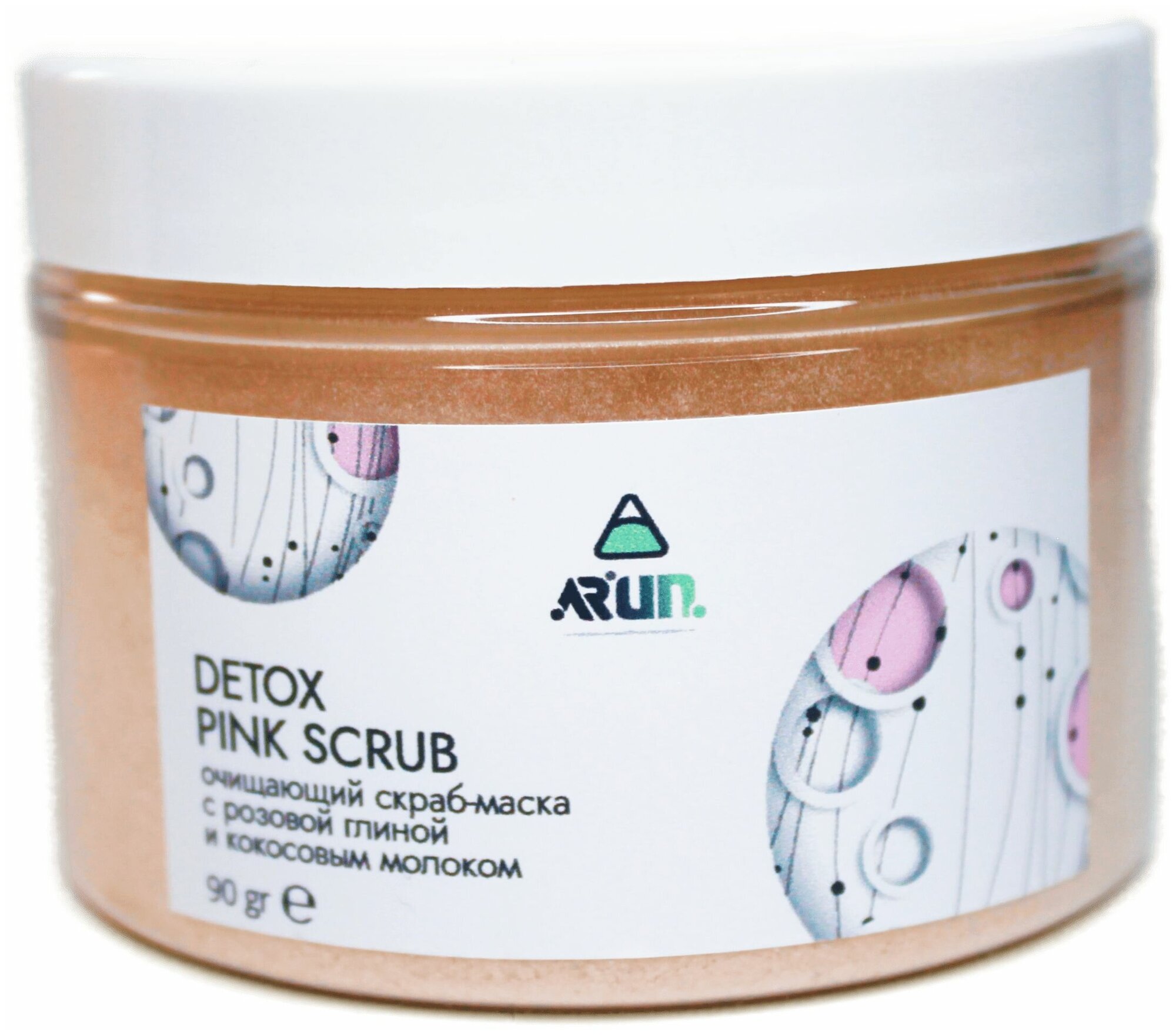 AR"UN DETOX PINK SCRUB очищающий скраб-маска с розовой глиной и кокосовым молоком