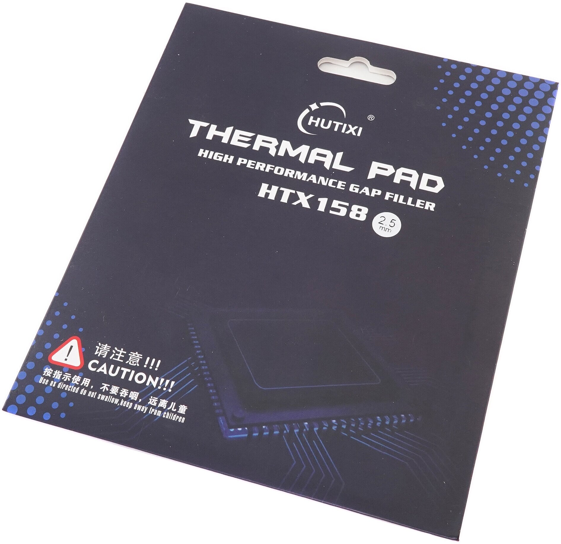 Термопрокладка 120x120х2.5 мм Hutixi HTX158 Thermal Pad 15.8 Вт/(м*К)