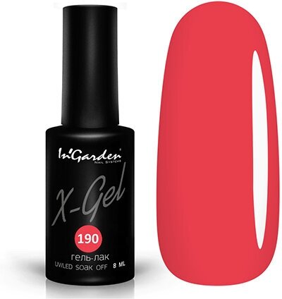 Ingarden гель-лак x-gel №190 8 МЛ