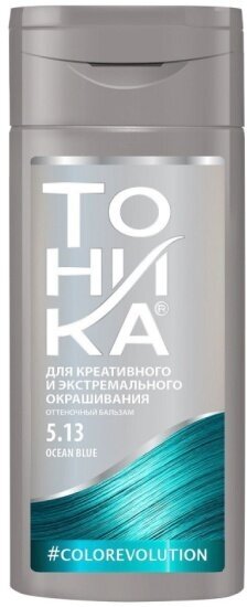 Оттеночный бальзам для волос Тоника Color Evolution 5.13 Ocean Blue