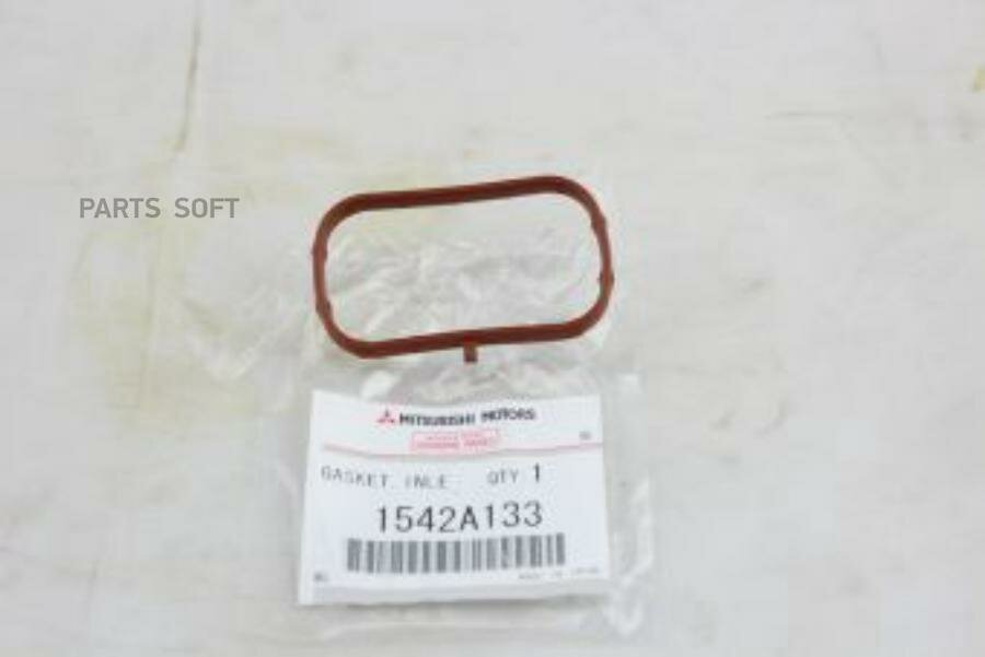 Прокладка впускного коллектора Mitsubishi 1542A133