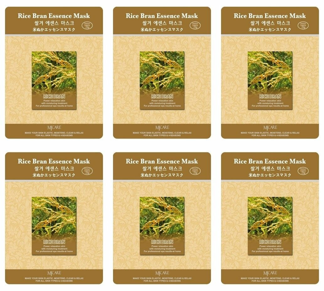 Mijin Essence Маска тканевая для лица Рисовые отруби Rice Bran Essence Mask, 23 гр, 6 шт