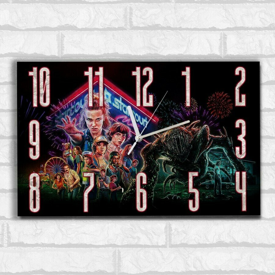 Настенные бесшумные часы ОСП, сериалы stranger things - 1008 Г