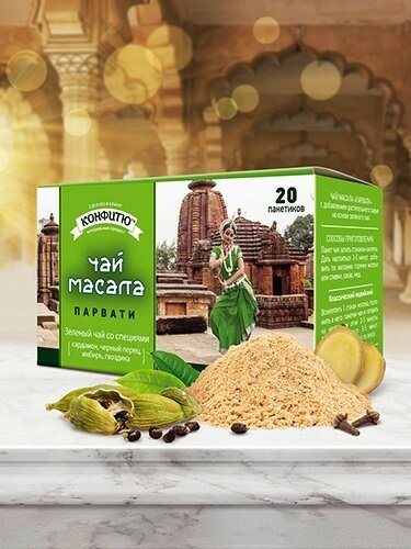 Чай зеленый масала "Парвати" 80 г