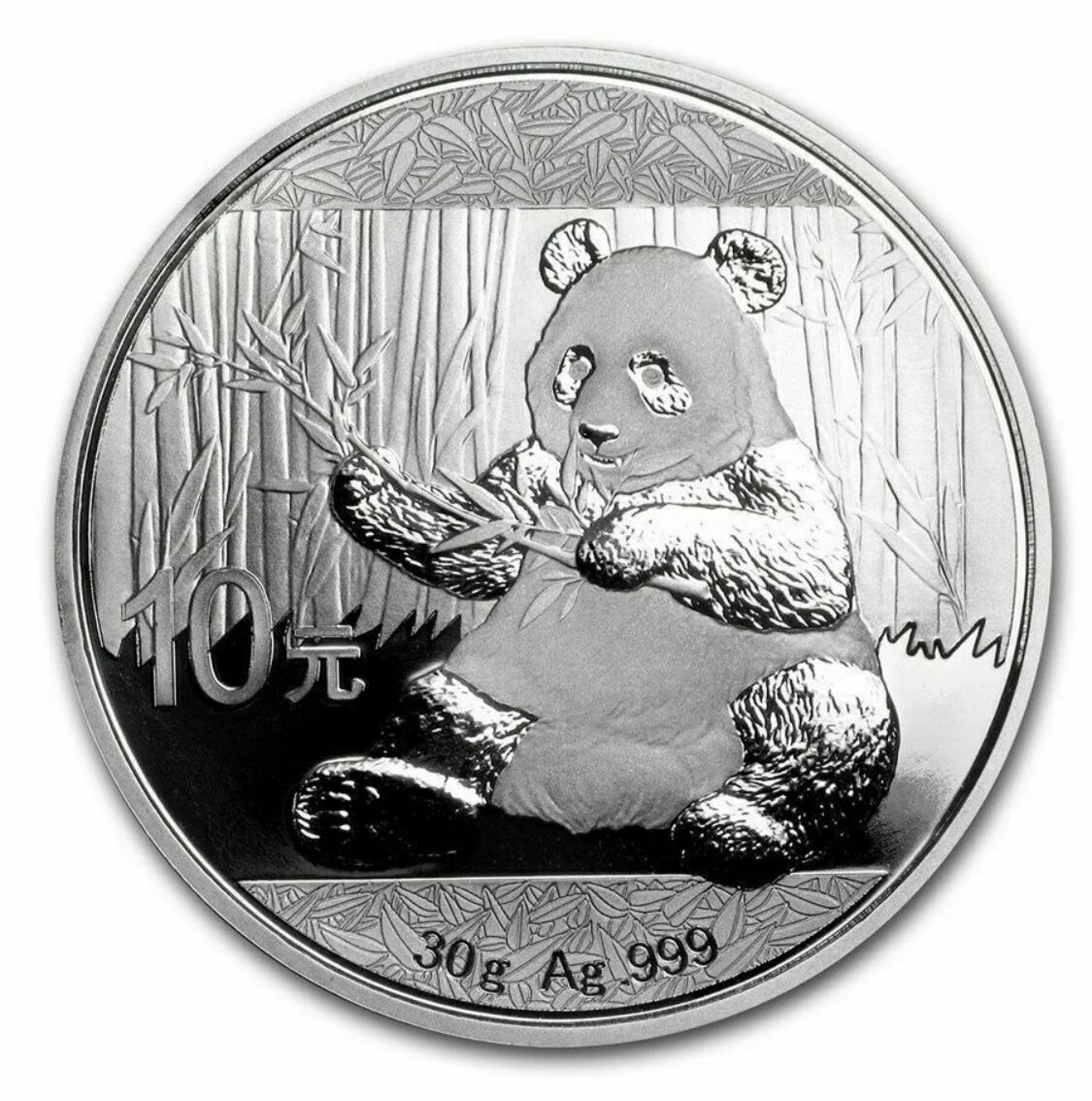 Серебряная монета Панда 10 юаней Китай 2017 года памятная инвестиционная с Сертификатом юбилейная