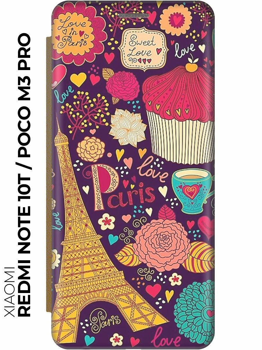 Чехол-книжка Love in Paris на Xiaomi Redmi Note 10T / Poco M3 Pro / Сяоми Поко М3 Про / Сяоми Редми Ноут 10Т золотой