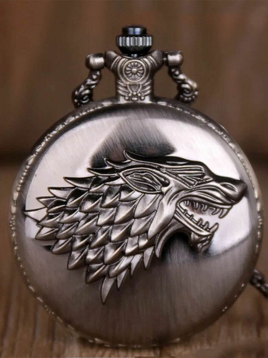 Карманные часы