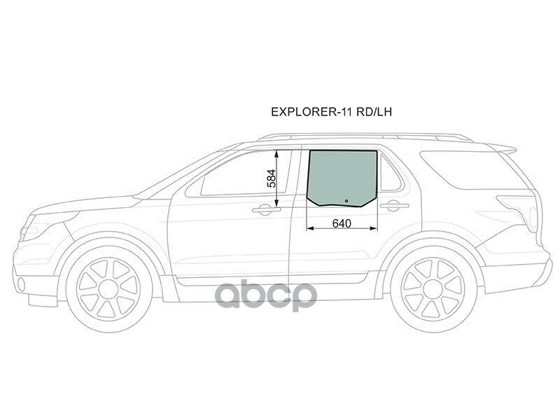 Стекло боковое опускное (Сзади/ Слева/ Цвет зеленый) Ford Explorer 10-19 XYG арт. EXPLORER-11 RD/LH
