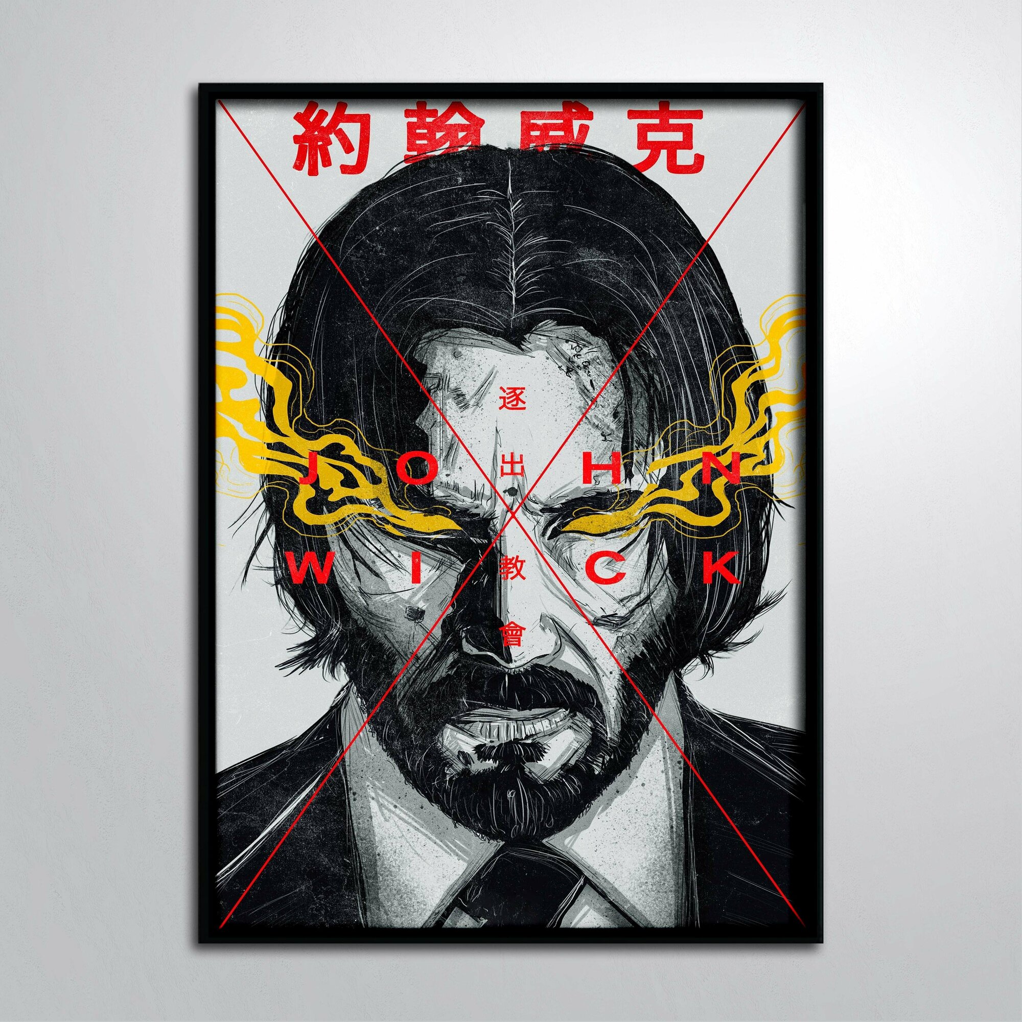 Постер без рамы/Джон Уик Киану Ривз Рисунок John Wick