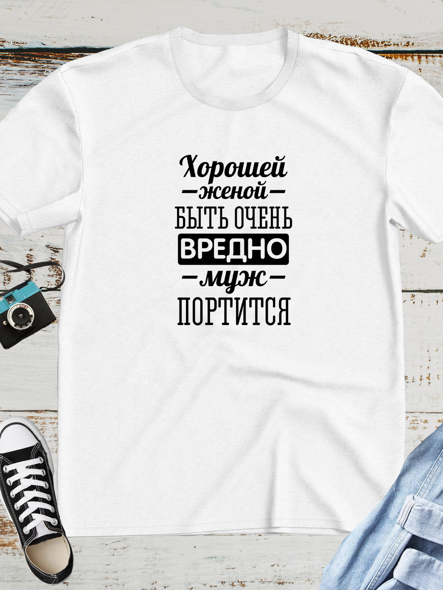 Футболка SMAIL-P жена, 1 шт., размер 4XL, белый — фото 1