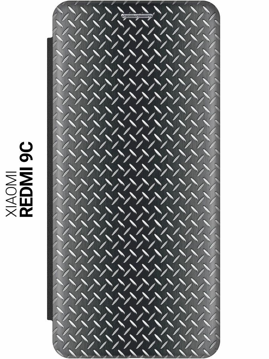 Чехол-книжка на Xiaomi Redmi 9C, Сяоми Редми 9С c принтом "Металлическая пластина" черный
