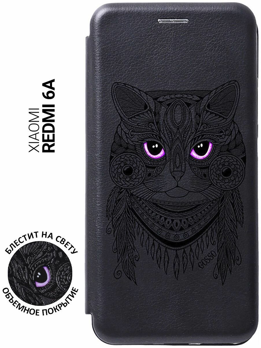 Чехол-книжка на Xiaomi Redmi 6A, Сяоми Редми 6А с 3D принтом "Grand Cat" черный