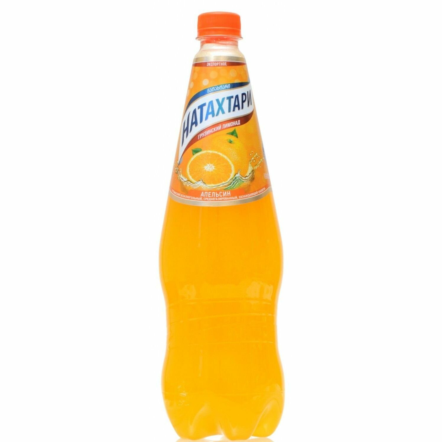 Натахтари лимонад апельсин (цитрус)