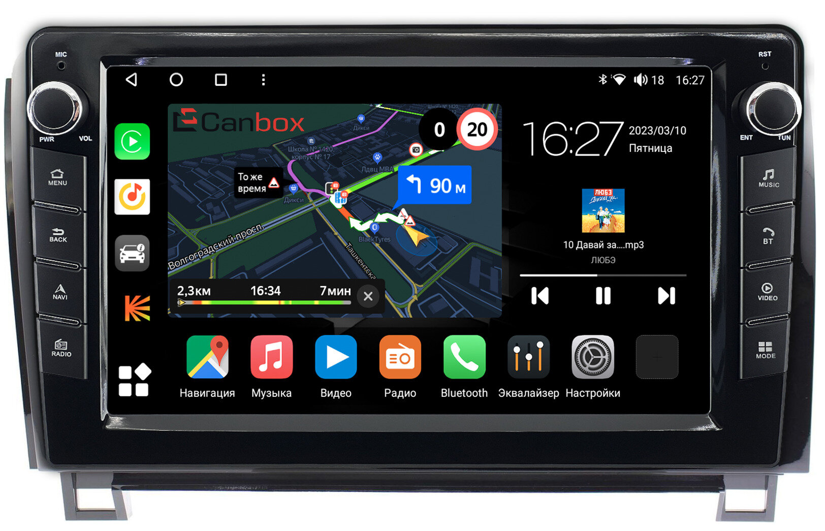 Штатная магнитола Toyota Sequoia 2, Tundra 2 2007-2022 Canbox M-Line 7825-1062 Android 10 (4G-SIM, 2/32, DSP, QLed) С крутилками (без усилителя JBL)