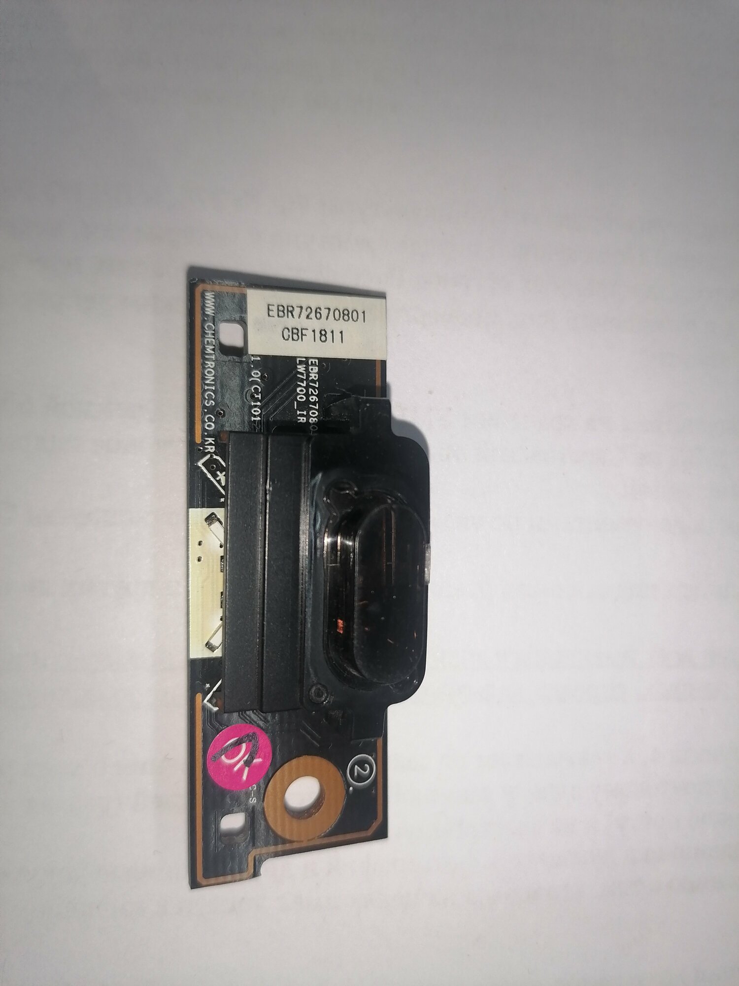 ИК датчик EBR72670801