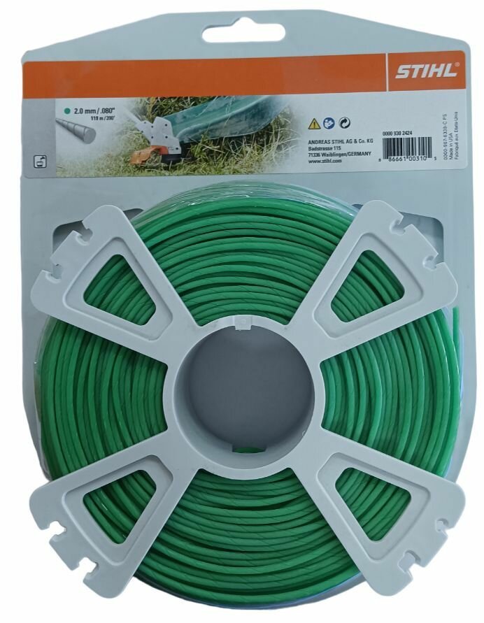 Леска для триммера 2,0 мм х 119 м круглого сечения, бесшумная. STIHL 00009302424