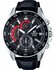 Наручные часы CASIO Edifice, серебряный