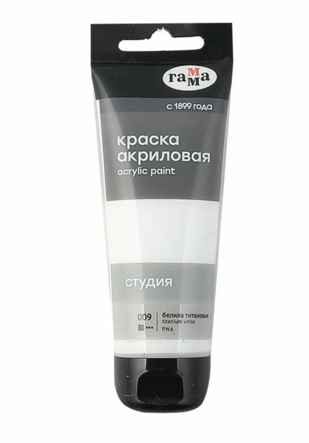 Краска акриловая Студия Белила титановые, 75мл Гамма