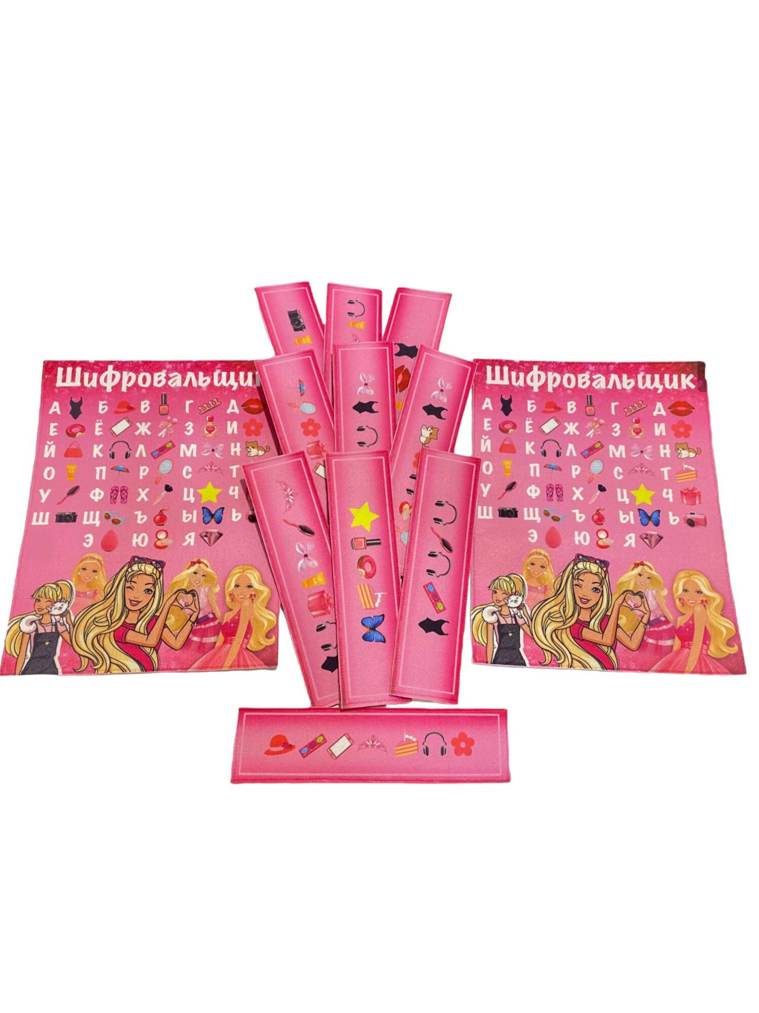 Игровой набор Шифровальщик Барби, 2 карты + 10 карточек