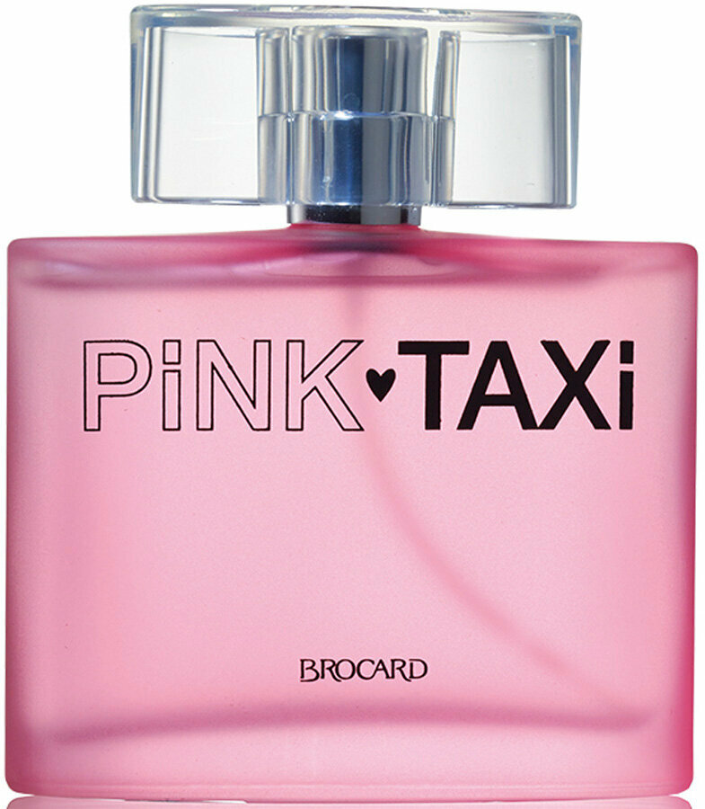 Туалетная вода Brocard "Pink Taxi", женская, древесные ноты, 50мл