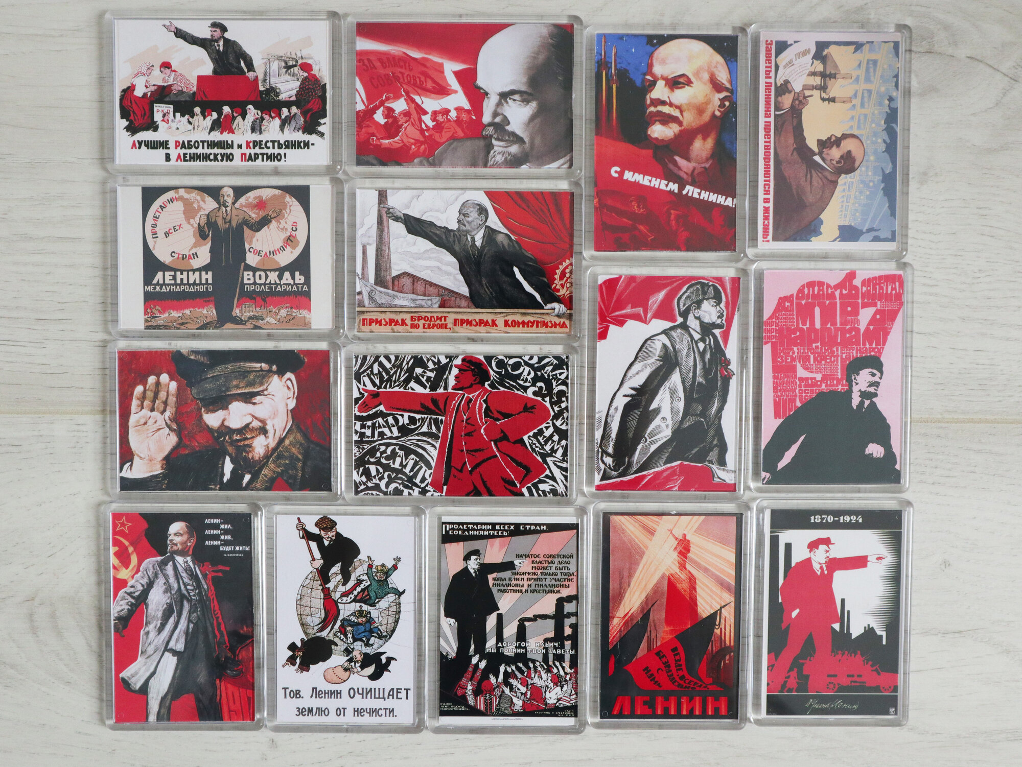 Набор магнитов на холодильник / Ленин В. И. / 15 шт. / 82x57 мм