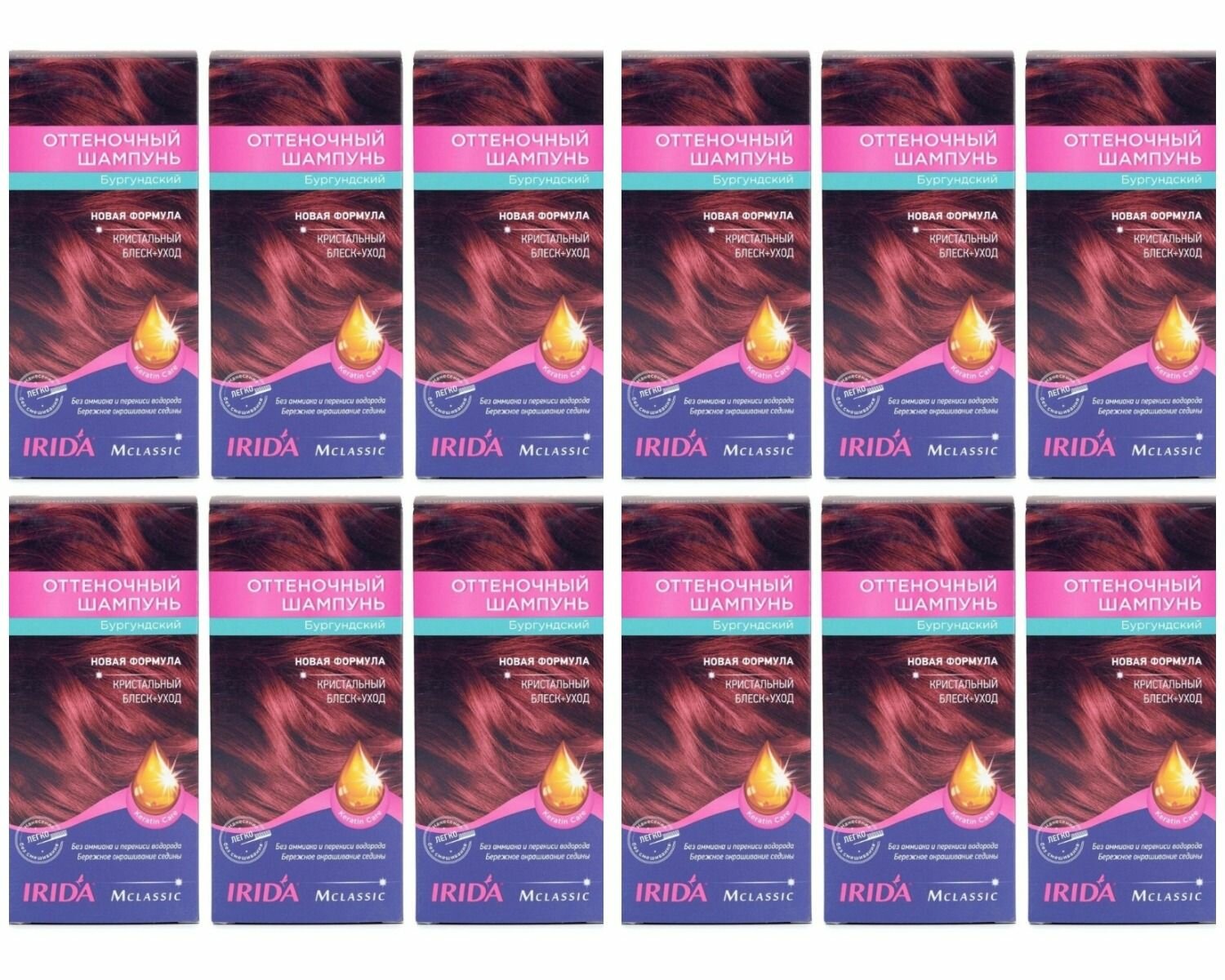 Irida Оттеночный шампунь, бургундский, 75 мл, 12 шт