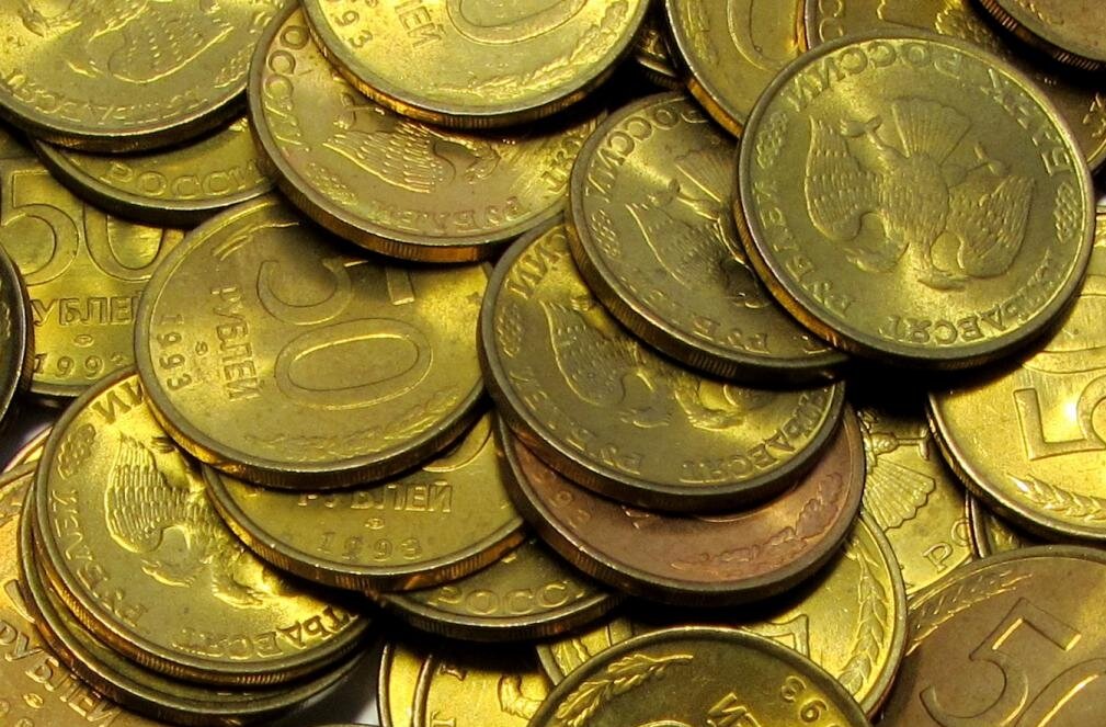 1 монета 50 рублей 1993 , ЛМД, немагнитные UNC