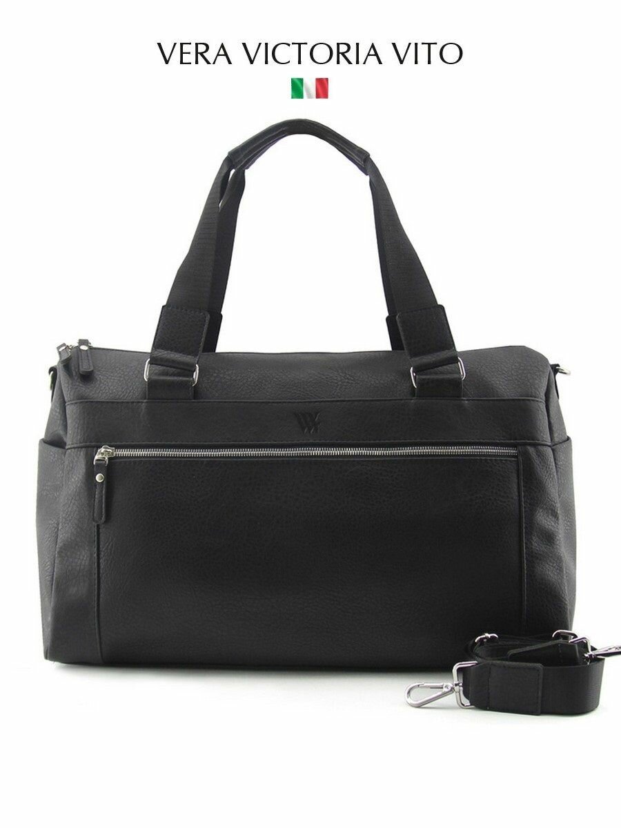 Сумка дорожная 