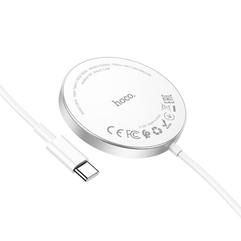 Беспроводная зарядка Hoco CW41 15W, 3в1 для устройств Apple, магнитное крепление, белый