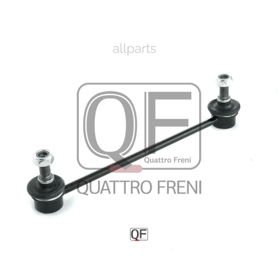 QUATTRO FRENI QF17D00082 Стойка стабилизатора rr