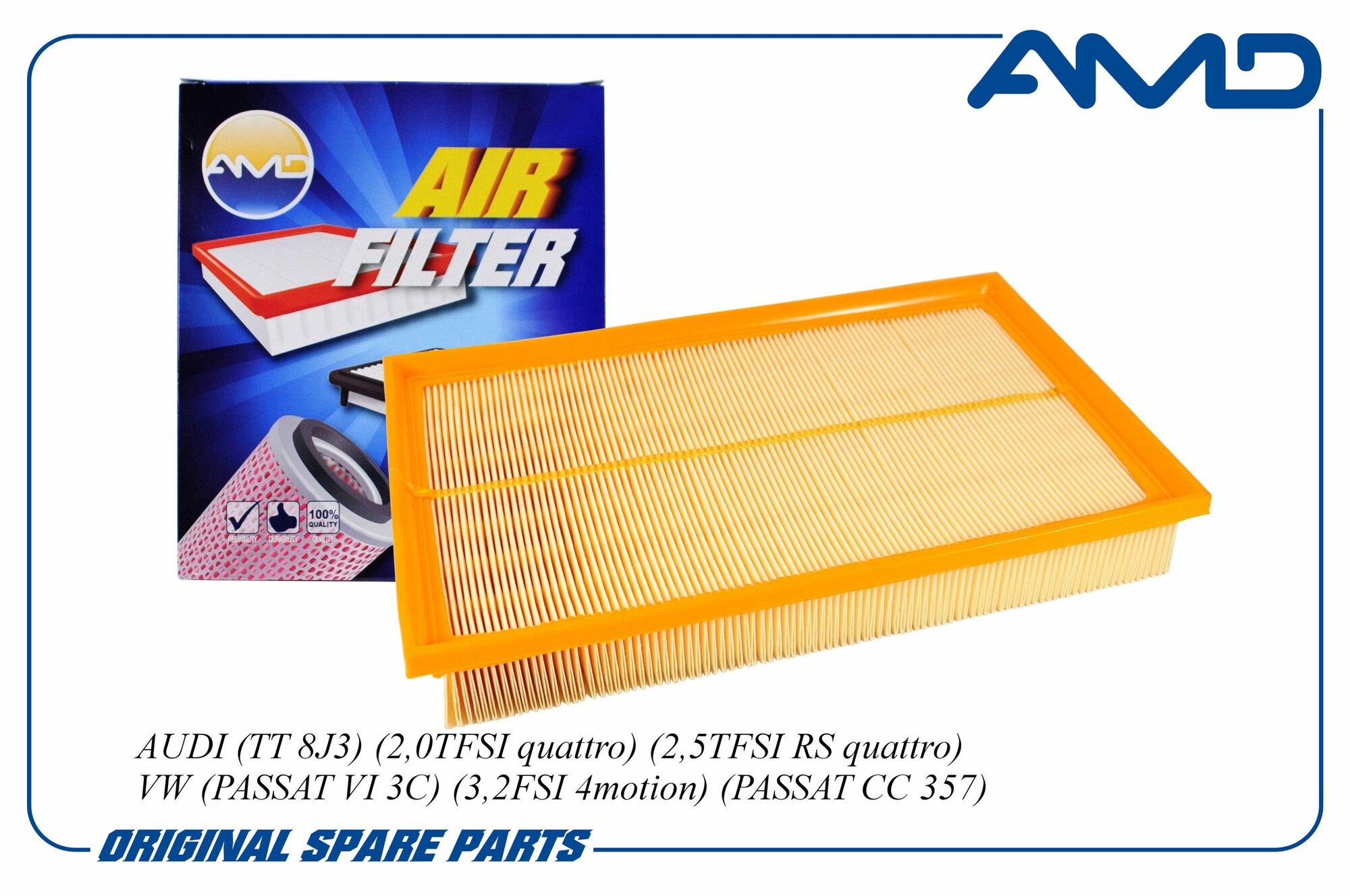 Фильтр воздушный 1K0129620 AMD. FA732 для AUDI TT 8J3 2,0TFSI quattro 2,5TFSI RS quattro VW PASSAT VI 3C_ 3,2FSI 4motion PASSAT CC 357 3,6FSI 4motion