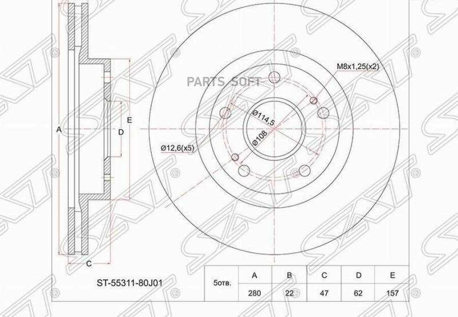 Диск тормозной (Перед) Suzuki SX4 06-21 SAT ST-55311-80J01 | цена за 1 шт