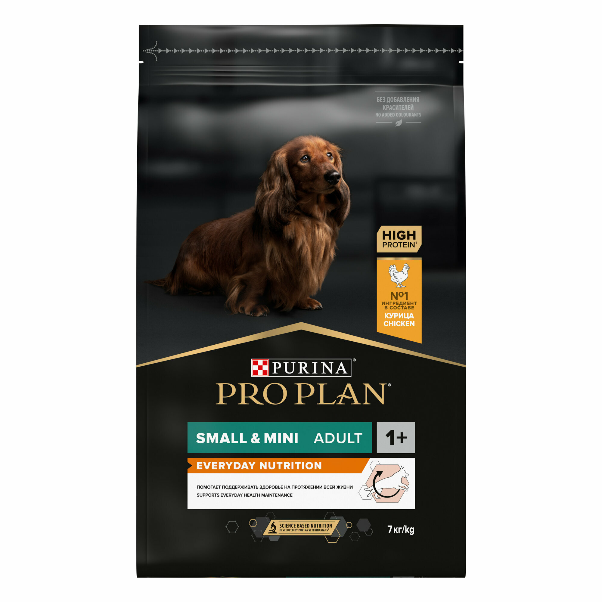 PRO PLAN Adult SmallandMini Breed корм для взрослых собак мелких и карликовых пород, с курицей и рисом 7кг
